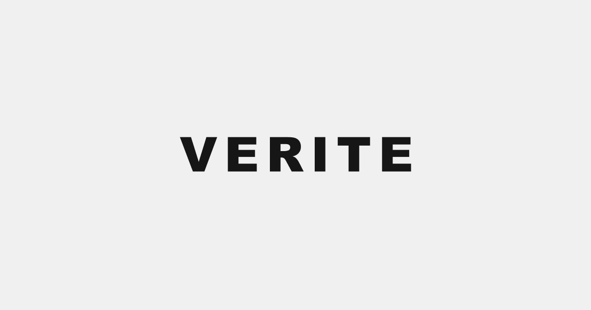 Works | VERITE Inc.
